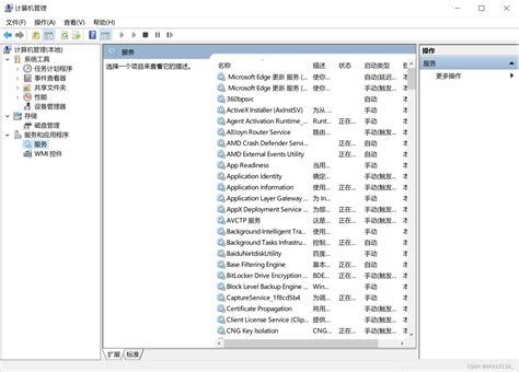 Mysql Can‘t Connect To Mysql Server On‘localhost‘0解决办法（全网最简）cant Connect To Mysql Server On