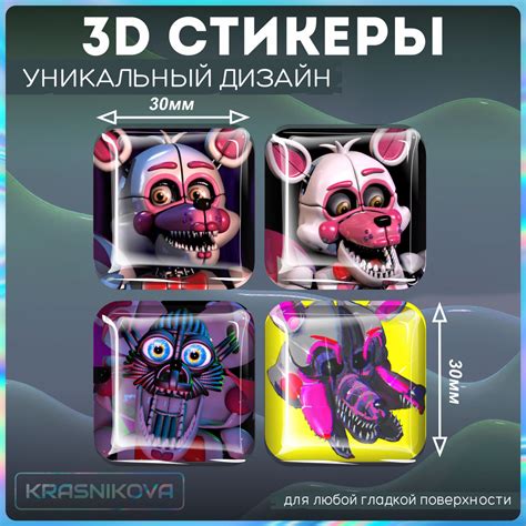 Наклейки на телефон 3д стикеры игра пять ночей с мишкой фредди купить с доставкой по выгодным