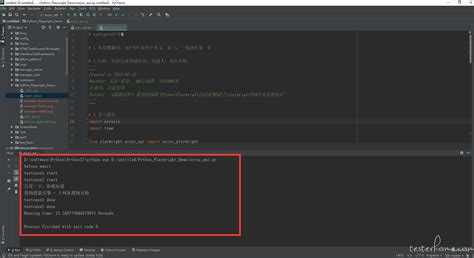 《最新出炉》系列初窥篇 Pythonplaywright 自动化测试 2 Playwright 的 Api 及其他知识 · 测试之家
