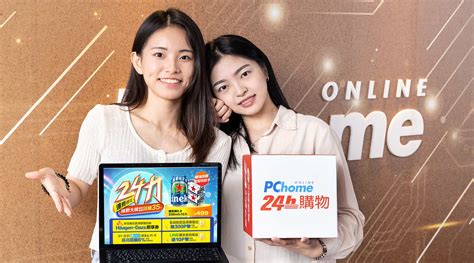 Pchome 24h 購物「每月 24 力」出擊，3 大好康撒幣大放送快速賺回饋 Sanjinoir 黑侍樂讀