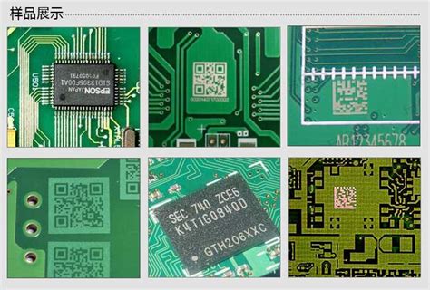 Fpcb喷码机 柔性电路板喷码机的场景应用 知乎