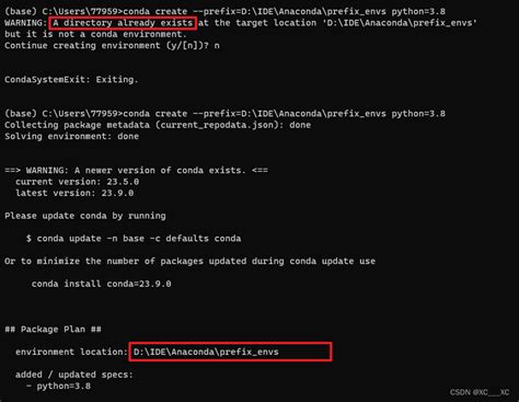 Conda自定义conda环境安装位置三种解决方法 修改conda环境安装路径 CSDN博客