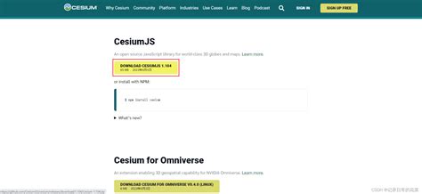 Cesium的安装配置步骤,新建项目,显示地球cesium安装 Csdn博客 Cesium的安装配置步骤,新建项目,显示地球cesium安装 Csdn博客