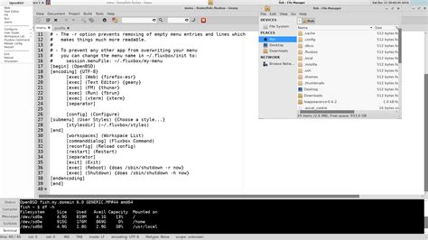 Openbsd Галерея
