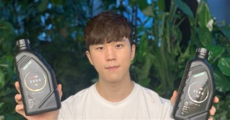 Sk루브리컨츠 친환경 엔진오일 지크 제로 출시업계 최초