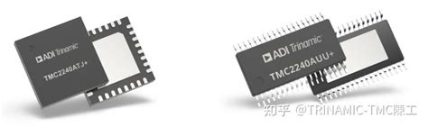 Tmc2240 Adi Trinamic正式推出全新一代智能高性能步进电机驱动ic 知乎