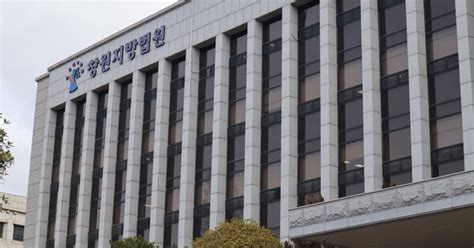 자녀 학대 벌금형 선고받고 또 학대한 비정한 30대 부정