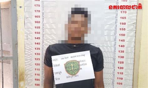 មុខសញ្ញាលួចទ្រព្យសម្បត្តិប្រជាពលរដ្ឋម្នាក់ ត្រូវនគរបាលក្រុងបាត់ដំបងបង្ក្រាបឃាត់ខ្លួន នគរដ្រេហ្គន