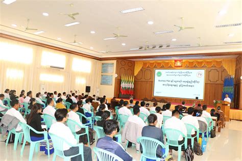 နိုင်ငံတော်ကာကွယ်ရေးနှင့် လုံခြုံရေးတာဝန်များကို စွမ်းစွမ်းတမံထမ်းဆောင်လျက်ရှိသော လုံခြုံရေးတပ်ဖ