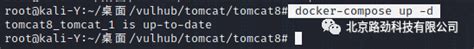 记一次tomcat8 弱口令与后台上传getshell的漏洞复现 cn sec 中文网