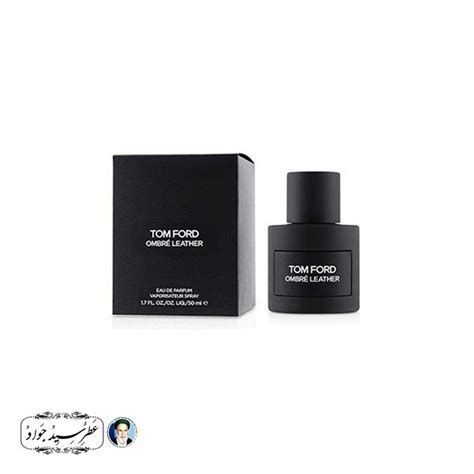 عطر تام فورد آمبر لدر Tom Ford Ombre Leather تام فورد اومبره لد