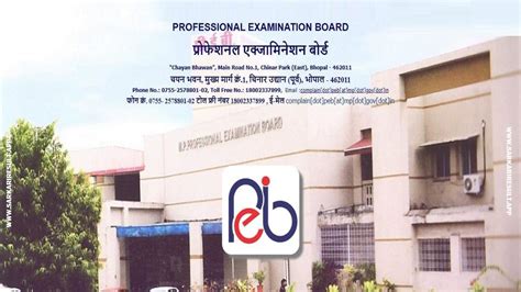 Mp Tet Online Apply Notification Pdf Eligibility Syllabus