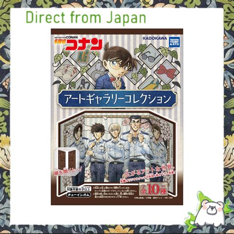 Direct From JapanDetective Conan Art Gallery Collection 10 Pieces