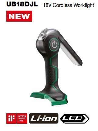 Led Rechargeable Work Light At Best Price In Ahmedabad By Hikoki Power Tools India Private