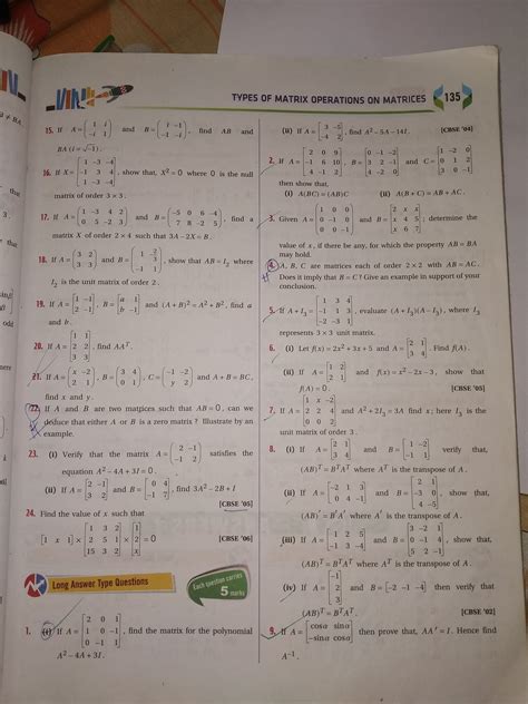 Class 12 Sn Dey Maths Book Free Pdf Download Of Excercise Of Relations Mapping Or Functions