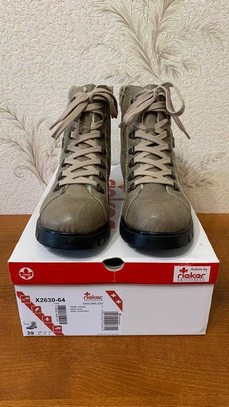 Зимові черевики кольору хакі — ціна 999 грн у каталозі Чоботи Купити жіночі речі за доступною