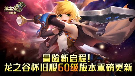 Violatedprincess吧 百度贴吧 Vp玩家抱团地 Violated Princess 玩家聚集地，欢迎探讨交流人物养成、任务