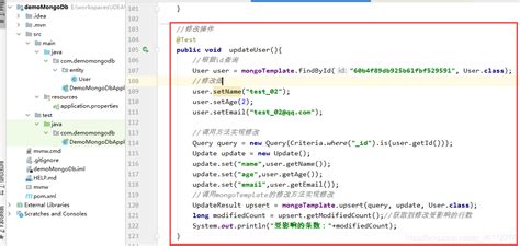 spring boot集成mongodb spring整合mongo csdn博客