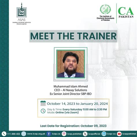 Muhammad Arshad Posted On Linkedin