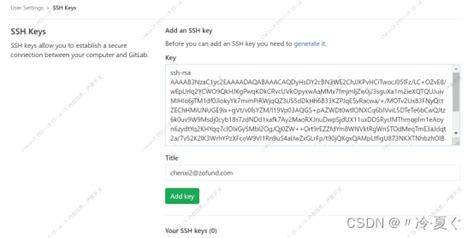 Gitlab安装gitlab客户端 Csdn博客 Gitlab安装gitlab客户端 Csdn博客