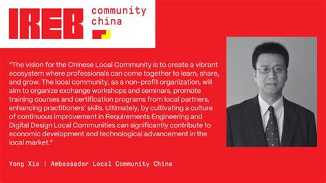 Ireb On Linkedin Ireb Requirementsengineering Digitaldesign