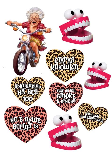 Пин от пользователя Любовь Попова на доске Картинки Шаблоны печати Бесплатные трафареты