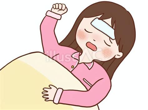 発熱する女性 カラー イラスト No 25845554｜無料イラスト・フリー素材なら「イラストac」