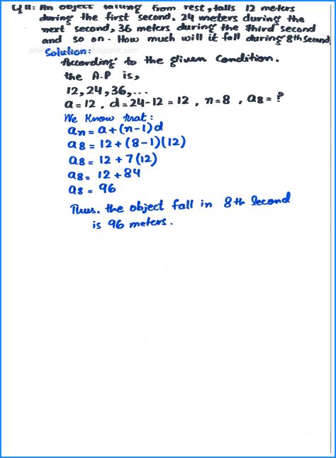 adamjee coaching sequences and series exercise 4 2 mathematics 11th