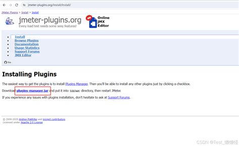 Jmeter插件下载及安装 Csdn博客