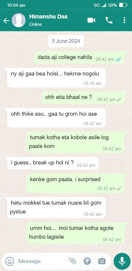 Assamese Sex Story Assamese Sex Stories Suda Sudi