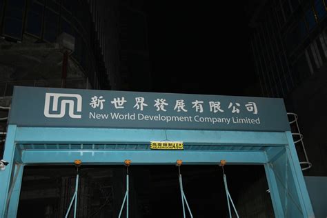 长沙湾地盘遭两匪潜入偷背囊 保安擒一贼被逃脱 星岛日报