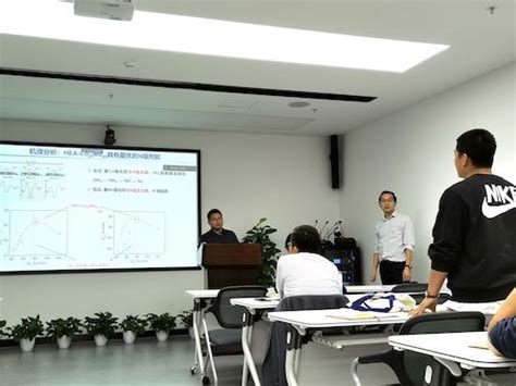 浙江大学研究员谢鹏飞做客环境讲坛介绍c1、n1环境小分子转化过程催化活性位尺度精细调控综合新闻上海交通大学新闻学术网