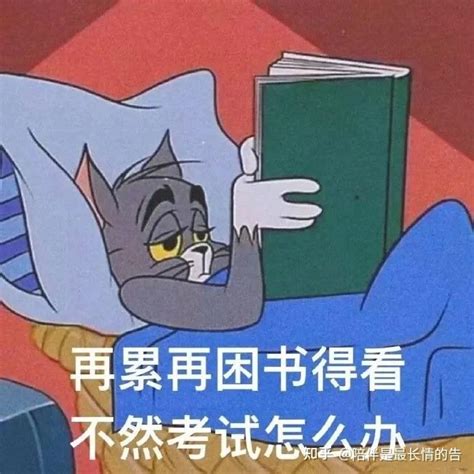 带你走近双重差分法DID 知乎