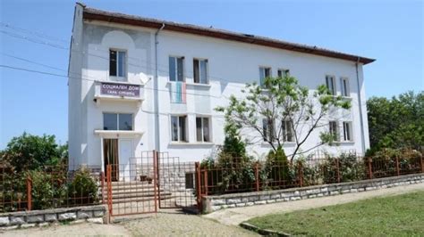 Притеснително Мъж от дома за стари хора в Гара Орешец бе откаран в тежко състояние в болница