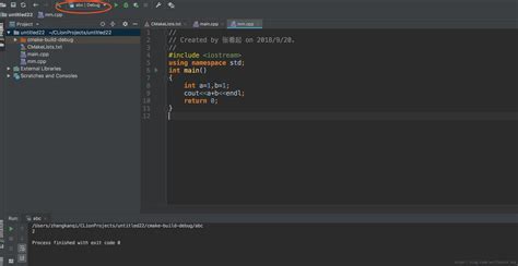 Clion使用之如何在编译运行多个程序（以cpp为例）clion多文件编译 Csdn博客