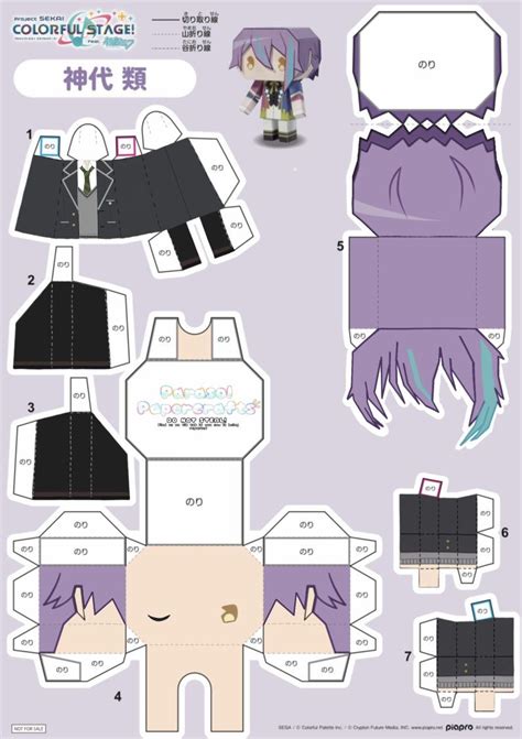 Rui A Once In A Lifetime Pandemonium By Rinne Paper Doll Printable Templates Paper