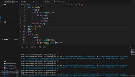 解决vs Code 调试出现错误的问题vs Code运行不报错不显示结果显示main Argc1 Csdn博客