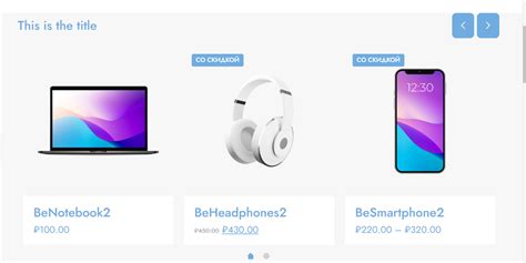 Non Looped Element In Query Loop Wrap — Betheme Support Forum