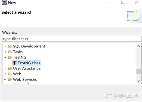 自动化测试Java Selenium自动化测试环境搭建 知乎