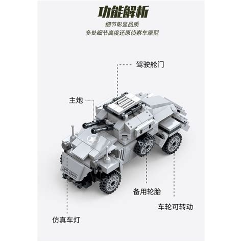 Zhi Dele Dl 40005 40005 Dl40005 Non Xe Trinh SÁt BÁnh LỐp HẠng NhẸ Sd