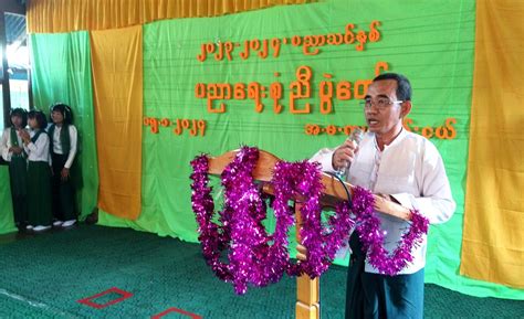 တနင်္သာရီမြို အမက ချောင်းငယ်ကျောင်း၏ ၂၀၂၄ ခုနှစ်၊ ပညာရေးစုံညီပွဲတော်န