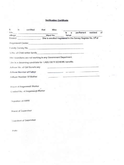 Verification Form Ladli Beti Pdf