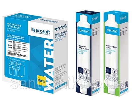 Купити Комплект картриджів Ecosoft для зворотного осмосу 5 картриджів ціна 830 ₴ Prom Ua
