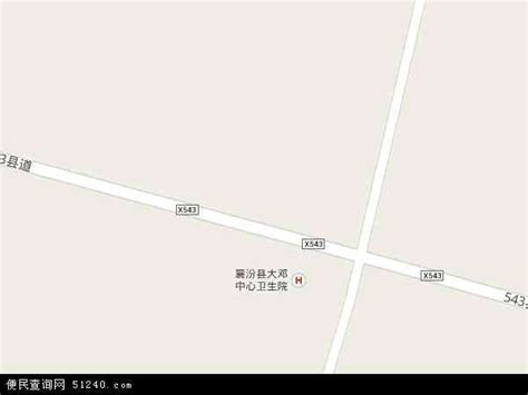 大邓乡地图 大邓乡卫星地图 大邓乡高清航拍地图 便民查询网地图
