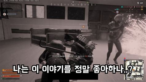 보안 키 카드를 먹으면 감자가 마중을 나온다는 얘기가 있다 Youtube