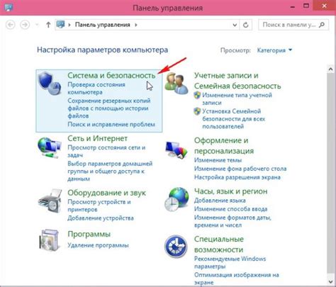Восстановление системы Windows 10 пошаговая инструкция — как восстановить виндовс 10 — О