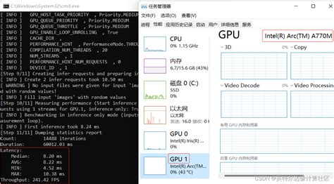 在蝰蛇峡谷上实现yolov5模型的openvino异步推理程序openvino异步模式 Csdn博客