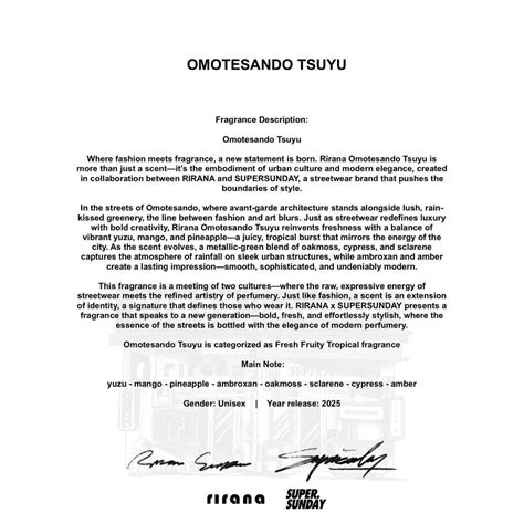 Omotesando Tsuyu 50ml