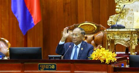 សេចក្តីប្រកាសព័ត៌មាន ស្តីពីលទ្ធផលសម័យប្រជុំរដ្ឋសភា លើកទី៧ នីតិកាលទី៦ ថ្ងៃពុធ ទី១១ ខែឧសភា