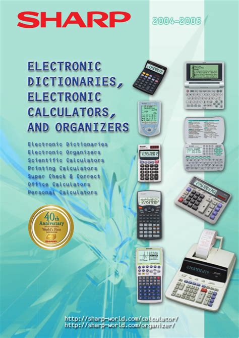 Sharp Electronic Calculator User Manual